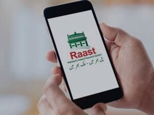 Pakistans Raast hits Rs50 trillion in 2025 as digital payments surge ...